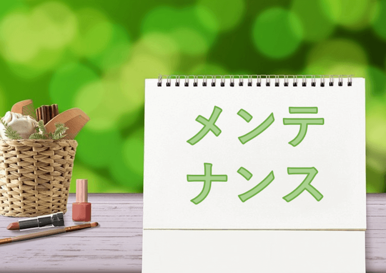 【登録不要・無料テンプレートあり】エクセルを使った老後資金シミュレーション（老後生活に向けてできること） 【登録不要・無料ダウンロード